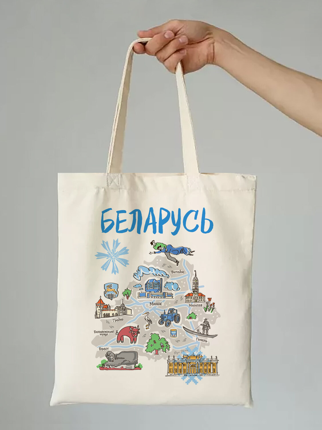 Сумка шоппер Карта Беларуси, Минск