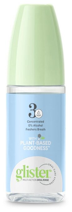 Glister™ Многофункциональный ополаскиватель для полости рта / Amway NEW