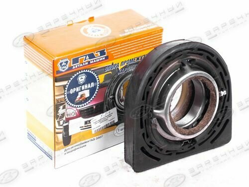 Муфта подвесного подшипника опора кард вала 3307 3309 53 3310 в сборе оригинал 53А-2202081