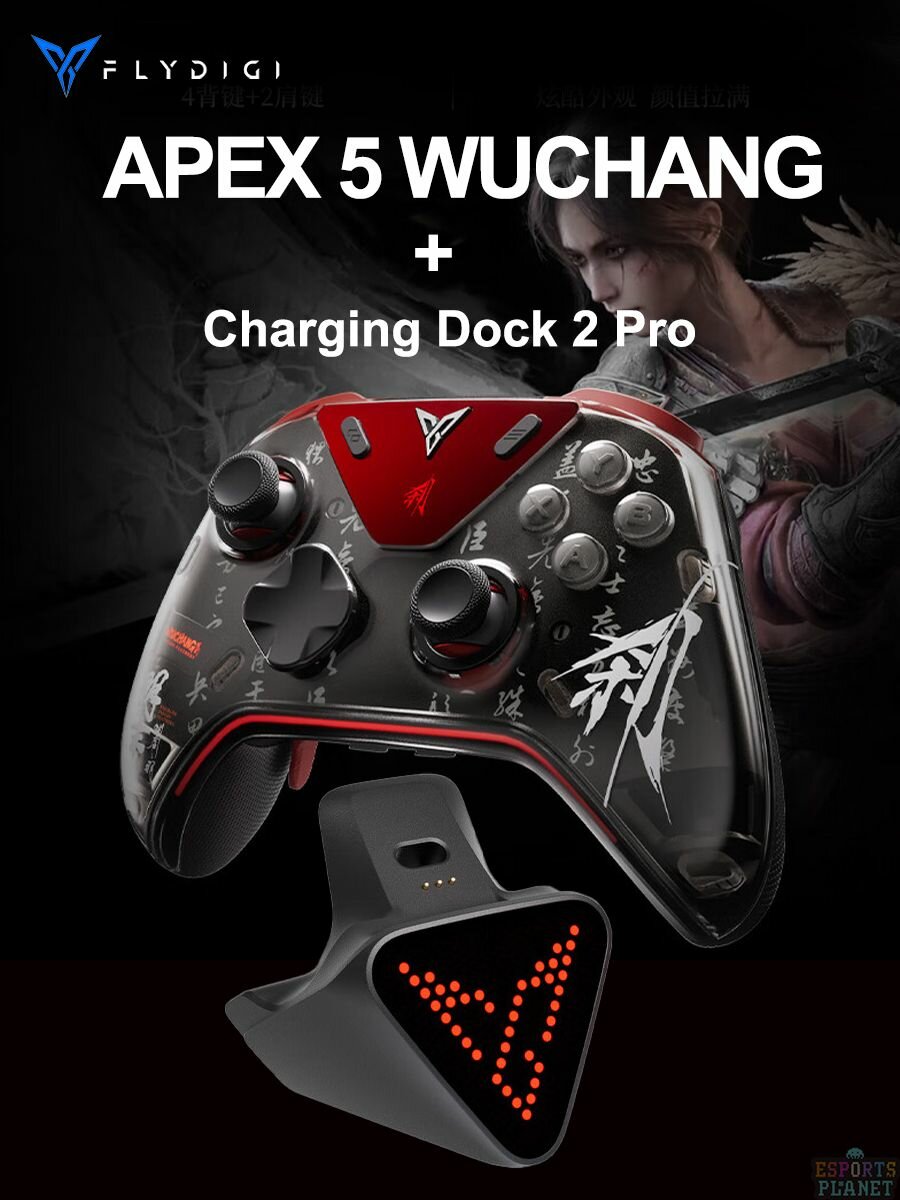 Flydigi APEX5 WUCHANG беспроводной кроссплатформенный геймпад (PC, Android, iOS, Switch)