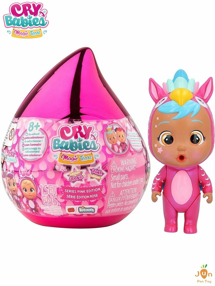 IMC Toys Cry Babies Magic Pink Edition / Детские розовые игрушка сюрприз с кукла и аксессуарами, подходящие для детей от 3 лет и старше.