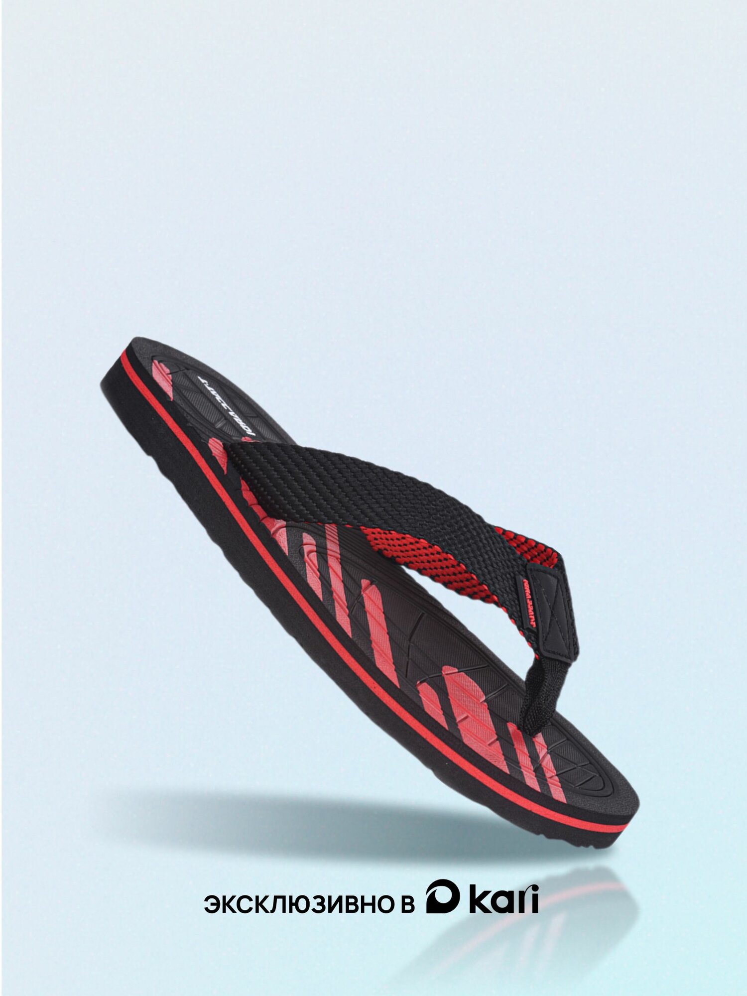 Шлёпанцы Весна-лето 2026