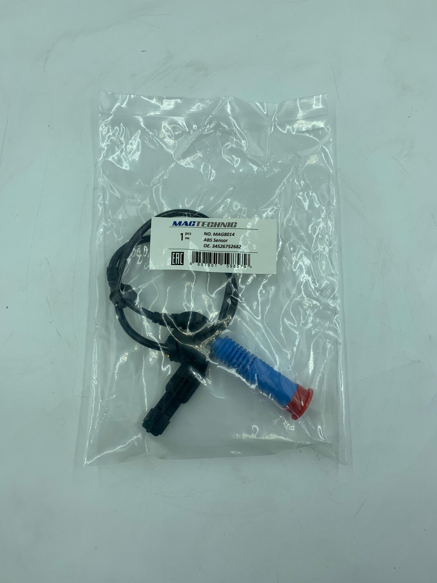 Датчик ABS передний правый BMW 3 (E46) (1998/02 - 2005/04) BMW Z4 (E85) (2003/02 - 2008/12) BMW Z4 (E86)(2006/03 - 2008/09 ) FRONT RH