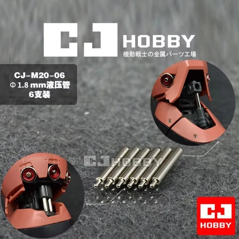Гидравлическая труба CJ HOBBY CJ-0502/03 для моделирования CJ-0502 8pcs