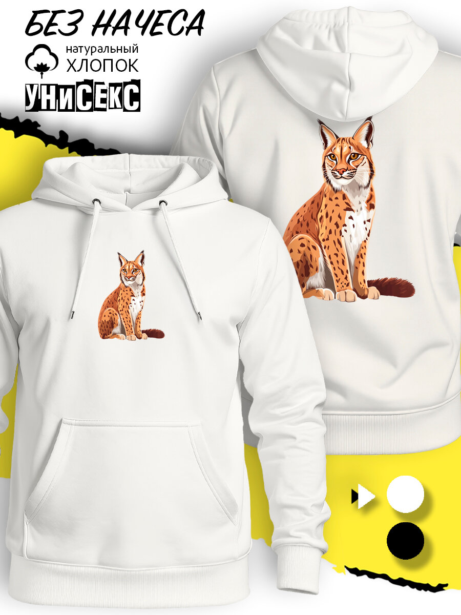 Худи Толстовка свитшот рысь