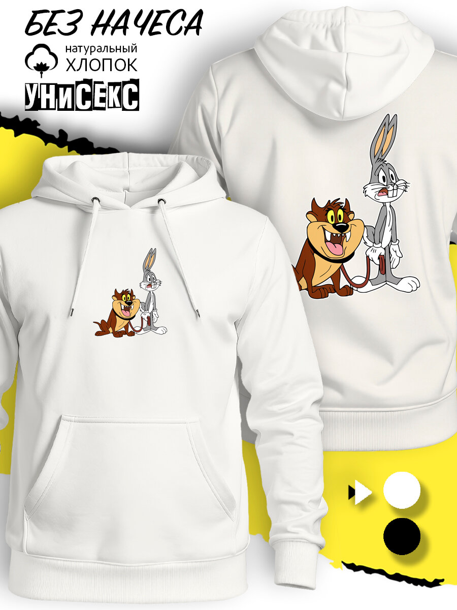 Худи Толстовка свитшот багз банни и таз