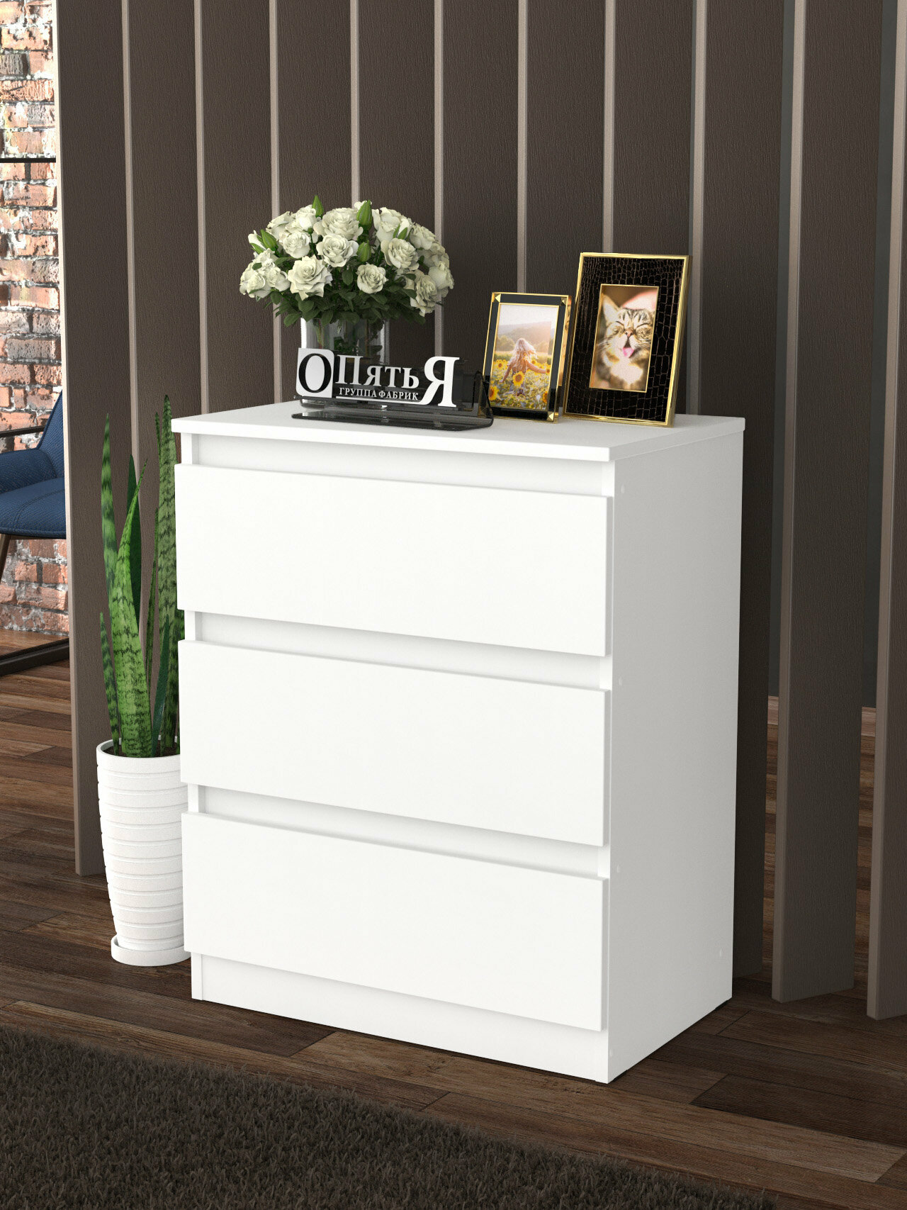 Комод с ящиками / деревянный / для хранения вещей / в спальню, прихожую / детский / без ручек