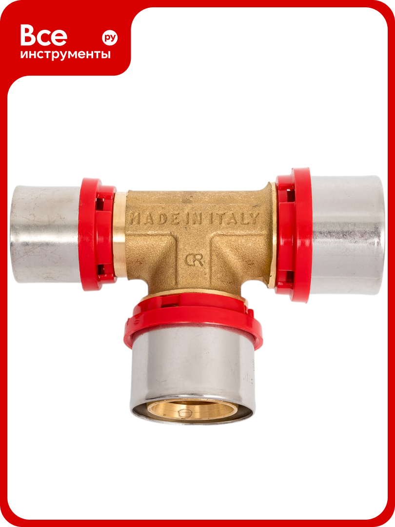 Тройник Tiemme пресс, латунный бытовой фитинг для труб, тройной соединитель высокой надёжности