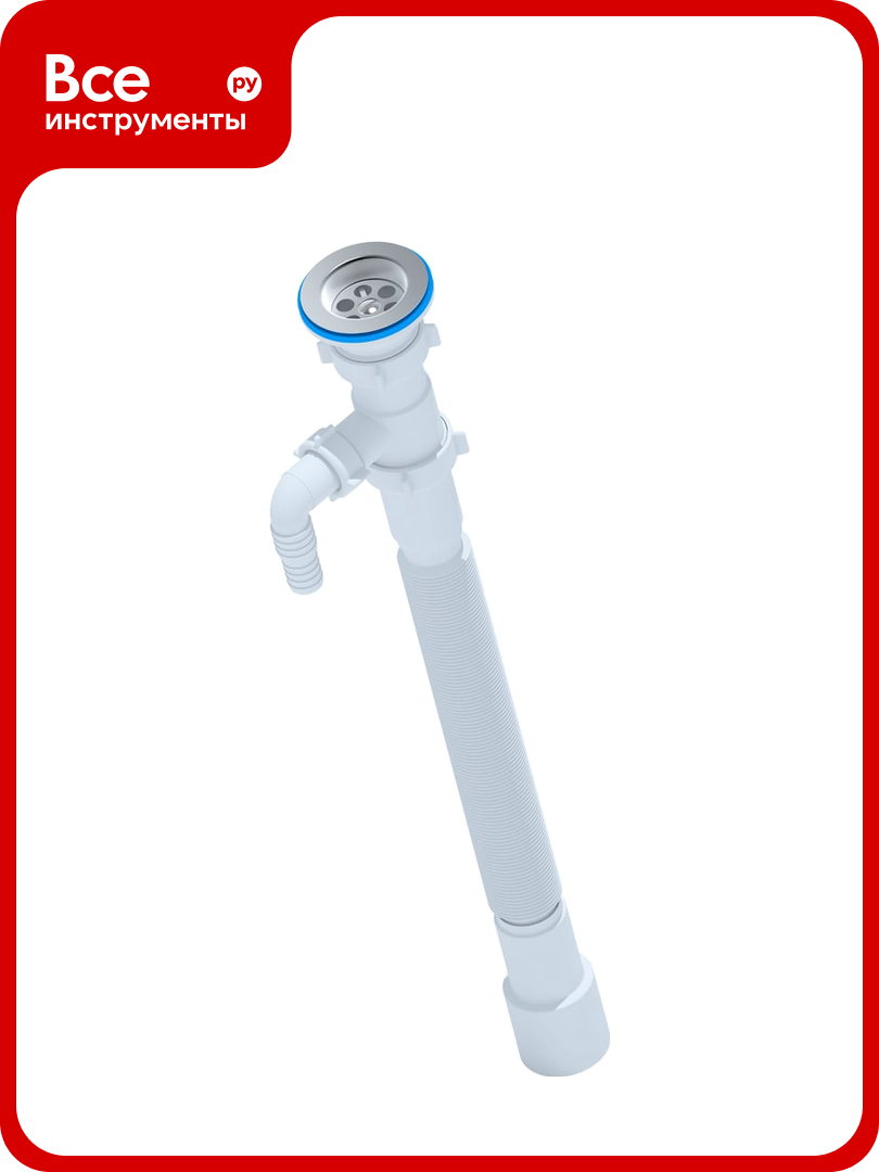 Сифон АНИ Пласт гофрированный, удлиненный, 1 1/2, 40/50, с отверстием стиральной машины 648-1488 G114, кухонной мойки