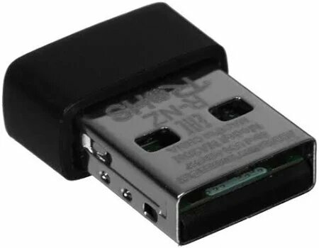 Сетевой адаптер Wi-Fi Mercusys MA20N AC650 USB 2.0 (ант. внутр.) 1ант