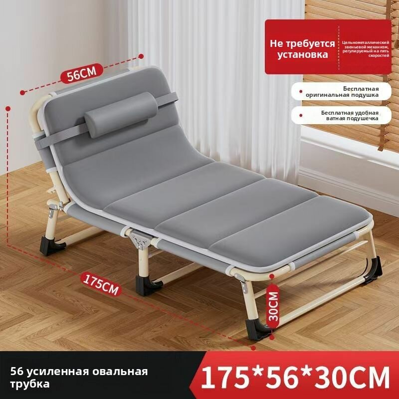 Складной туристический матрас для взрослых caviar с матрасом для рыбалки, 175x56x30 см, серый цвет, природа туризма и отдыха, складная мебель
