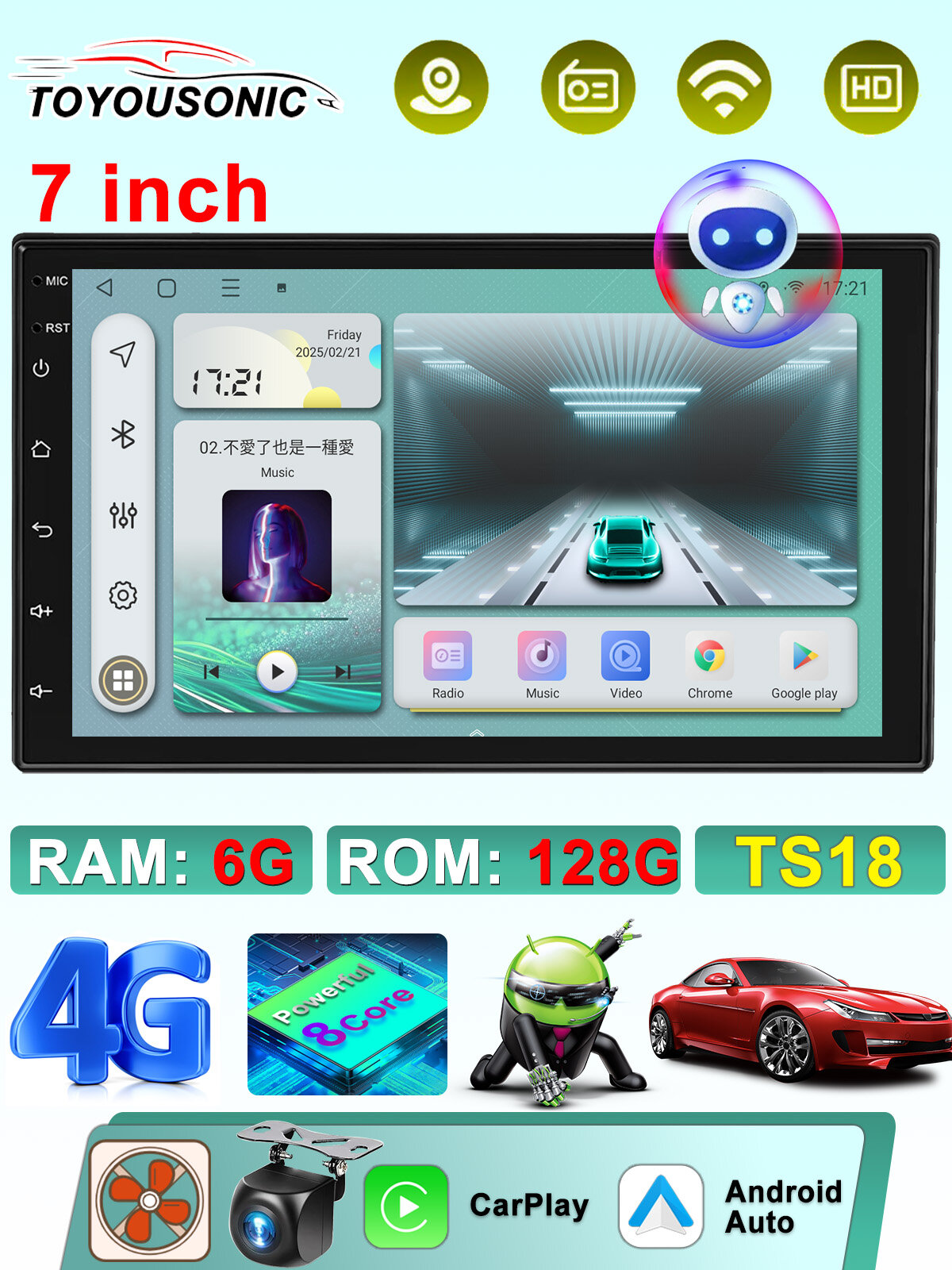 Android 6+128G Магнитола TS10, 7 дюймов универсальная, 8-ми ядерный процессор, IPS экран, DSP, 4G интернет