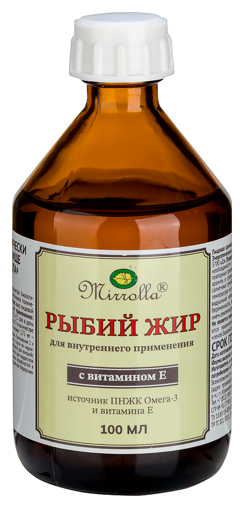 Рыбий ЖИР С витамином Е