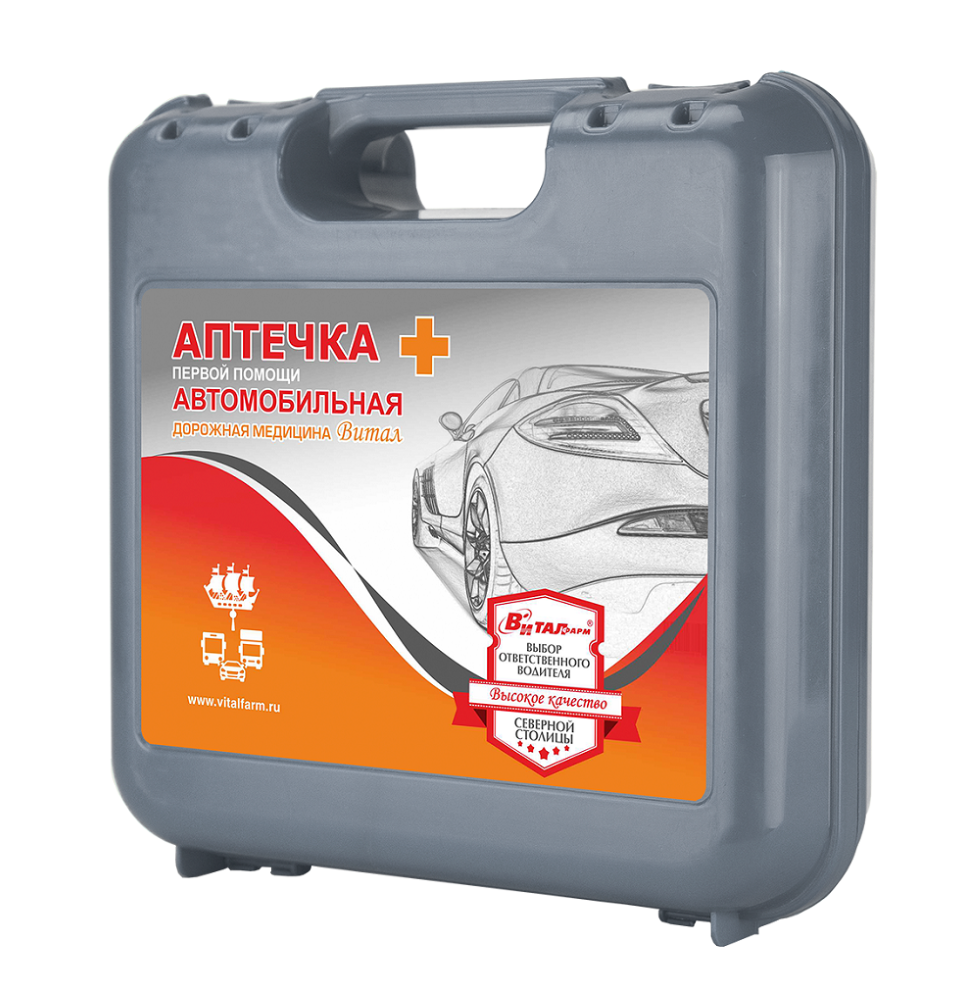 Аптечка первой помощи с применением медицинских изделий автомобильная/футляр/54344/пр мз №260н