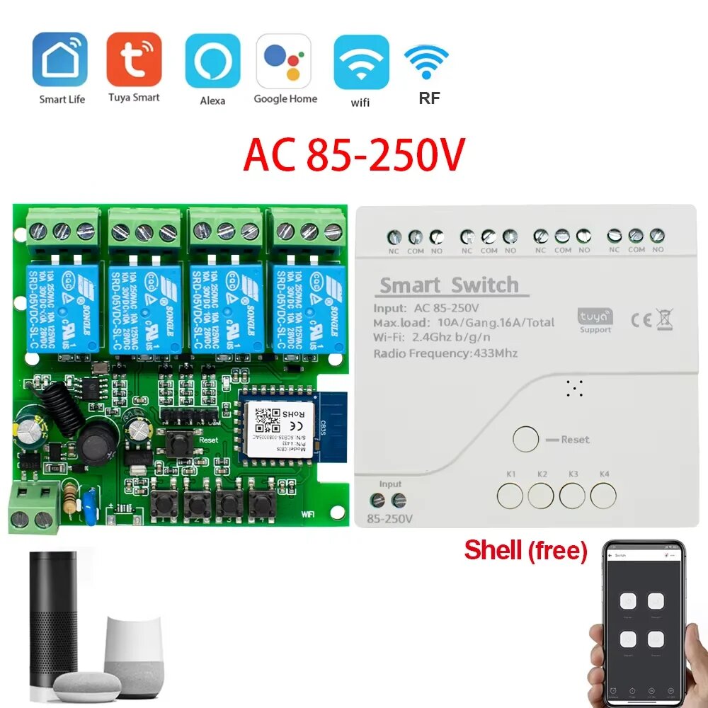 Scimagic-RC 4-х канальный Wi-Fi умный модуль переключателя 85-250V Switch