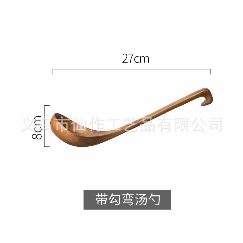 Половник, 28 см-HDJ-CJ1003