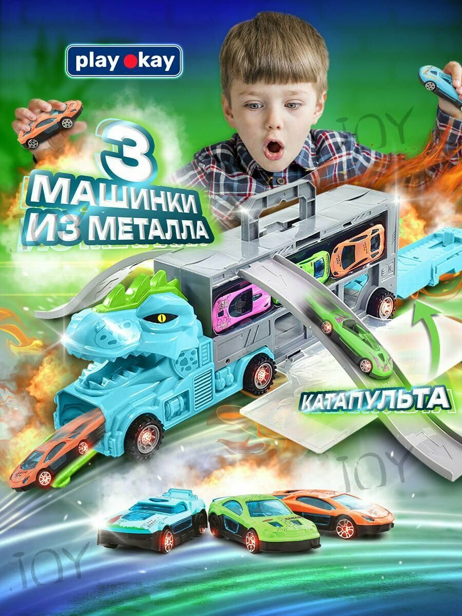 Автовоз с машинками Play Okay, детская игрушка для мальчиков, модельки для малыша, игрушечный транспорт, грузовик