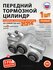 Картинка подсказки