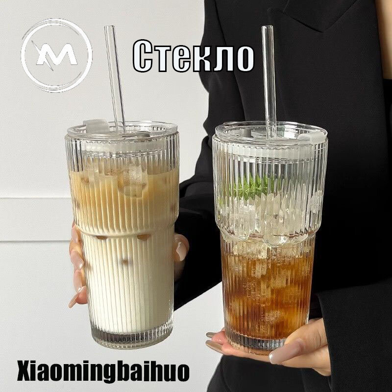 Glass, 600 ml, 1 pcs — фото 1