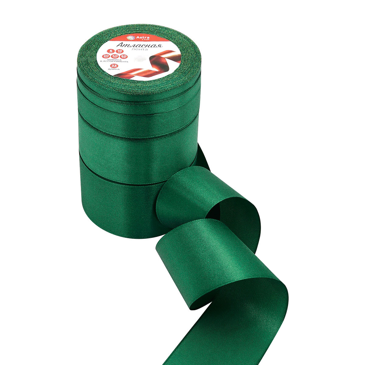 Лента атласная ассорти 5 размеров (0,6см/1см/2см/4см/5см)*23м (изумрудный)