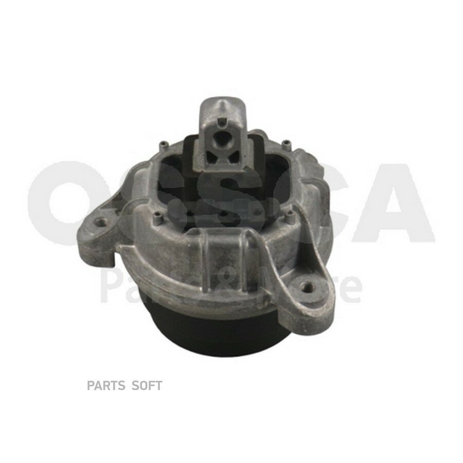 OSSCA 49141 подушка двигателя BMW 5 Gran Turismo,5,5 Touring,6 Кабриолет,6 купе,6 Gran Coupe,7,