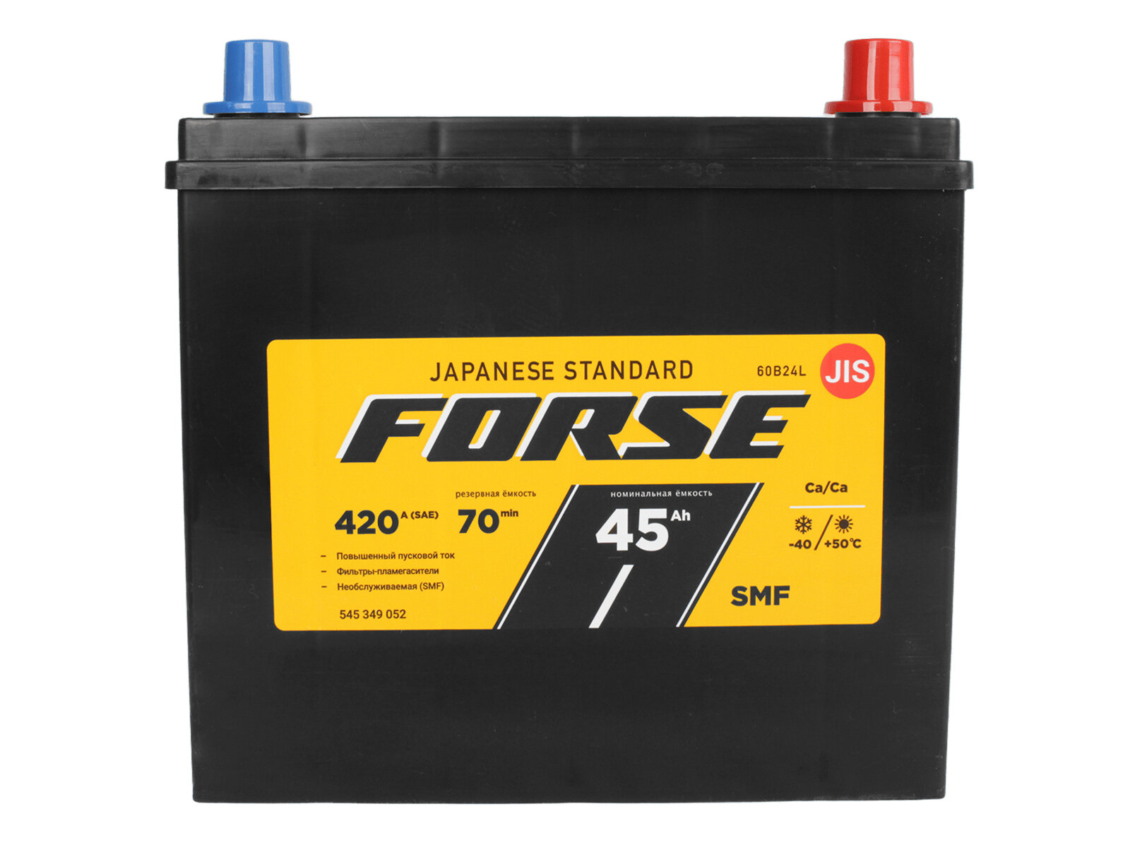 Аккумуляторная батарея FORSE 60B24L 6СТ45 азия обратная