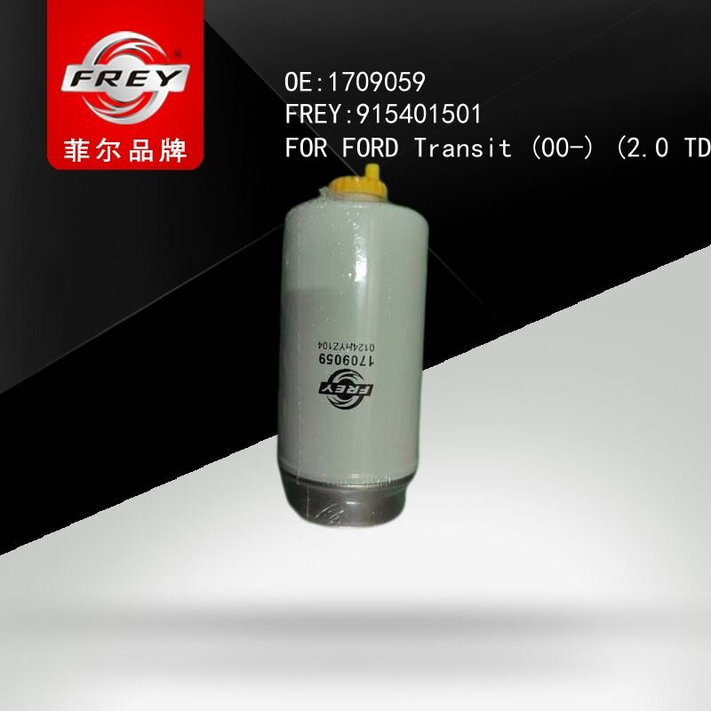 FREY Фильтр топливный, FOR FORD Transit (00-) (2.0 TDCI/2.4 TDE/2.4 TDCI) MEGAPOWER, артикул:915401501, OEM:1709059