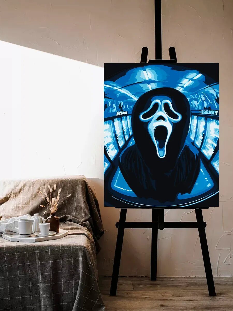 Картина по номерам Ужасы Маньяк Крик Призрачное лицо