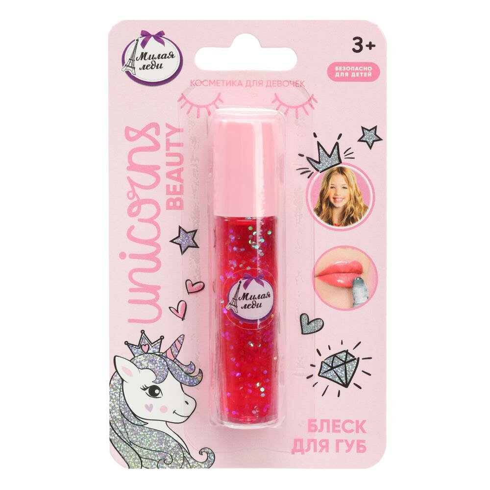 Косметика для девочек (игрушки) Милая леди 115212-MG-TTG-FT