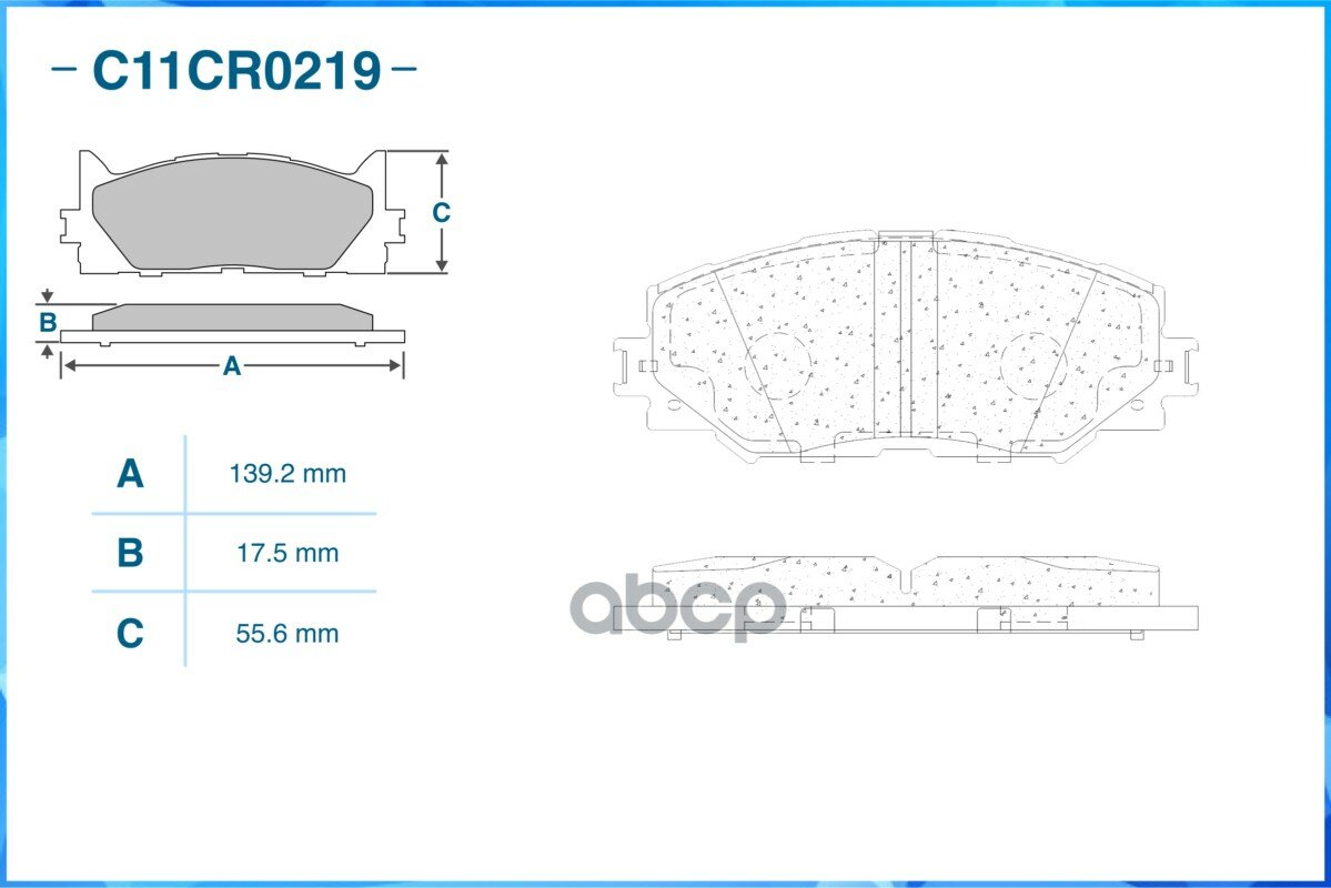 Колодки тормозные передние (Low Metallic) TOYOTA CWORKS арт. c11cr0219