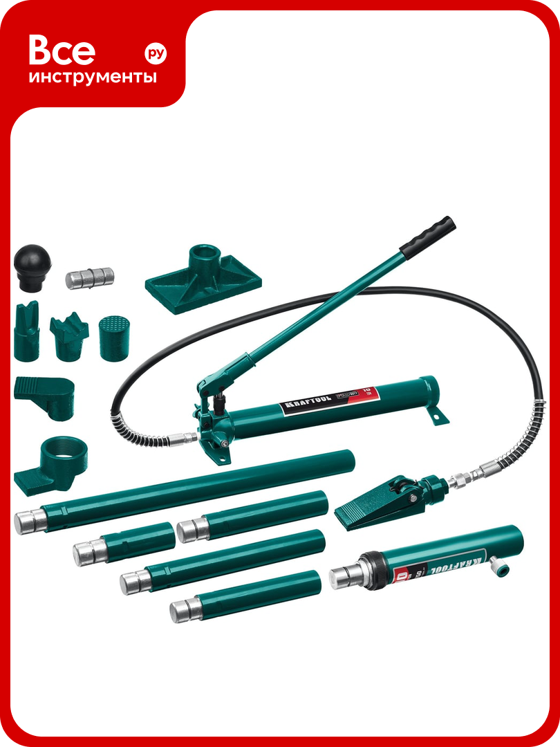 Гидравлический набор для правки кузова KRAFTOOL 10 т, в пластиковом кейсе 43435-10