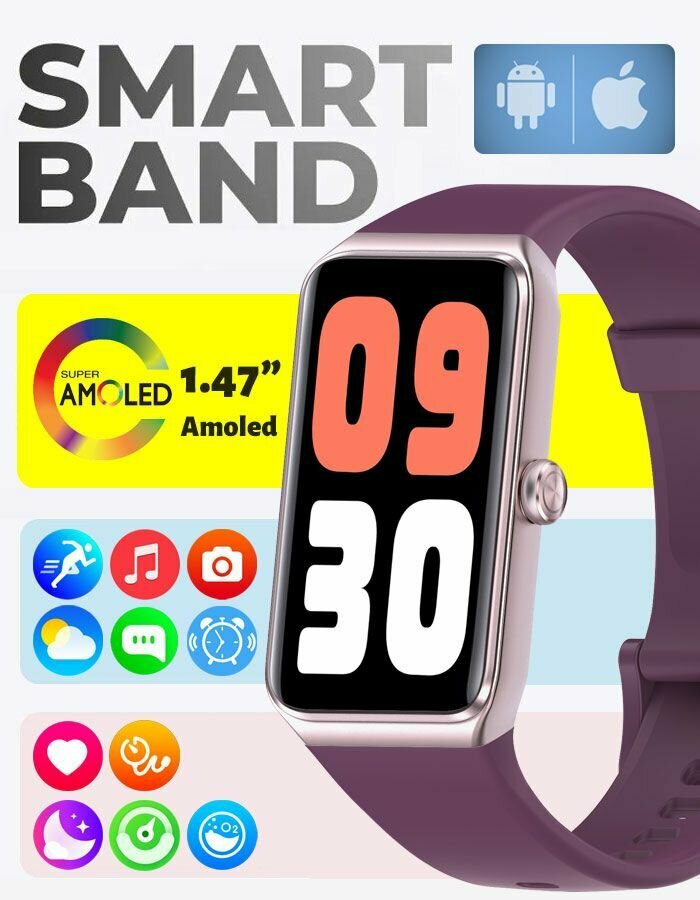 Smartband Фитнес-трекер Пульсометр, Контроль стресса, Датчик содержания кислорода в крови, Отслеживание сна, Фитнес-часы для Android iOS, Женский мужской смарт-браслет