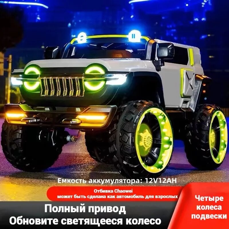 Электромобиль детский танк 300; серый