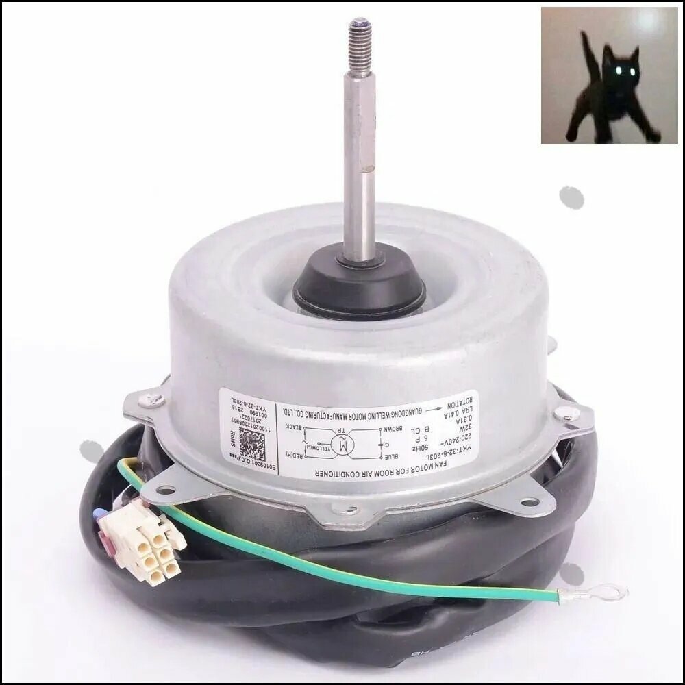 Двигатель универсальный внешнего блока сплит-системы, Электродвигатель наружного блока YKT-32-6-203L