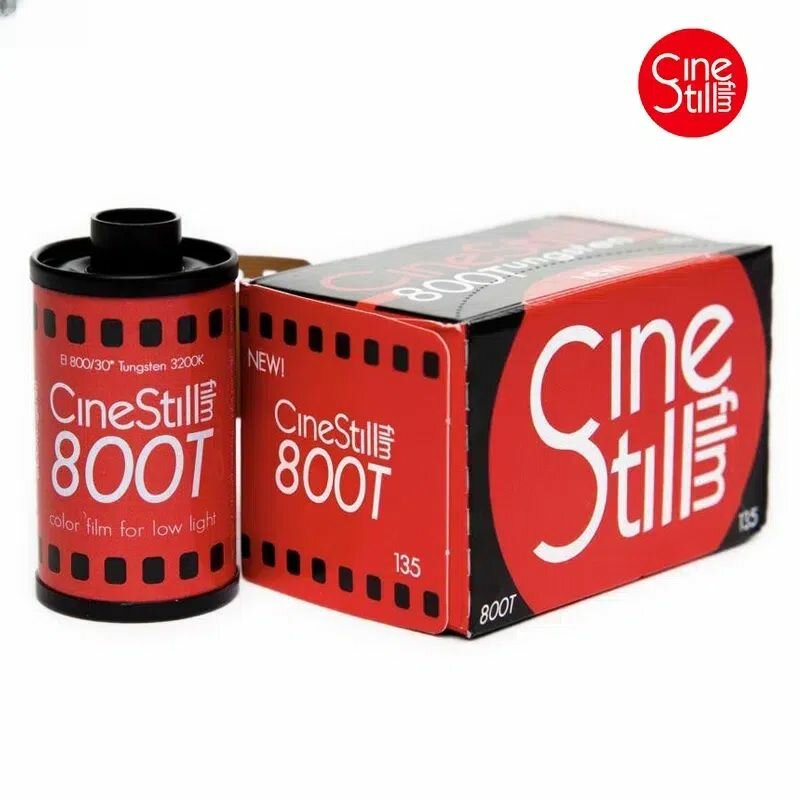 Фотопленка