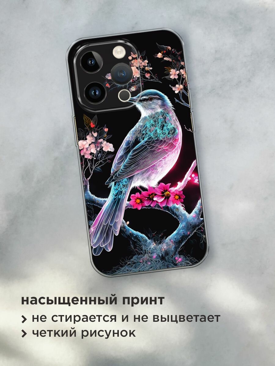 Чехол на Apple iPhone 14 Pro / Айфон 14 Про с принтом "Птица на цветущем дереве" — фото 1