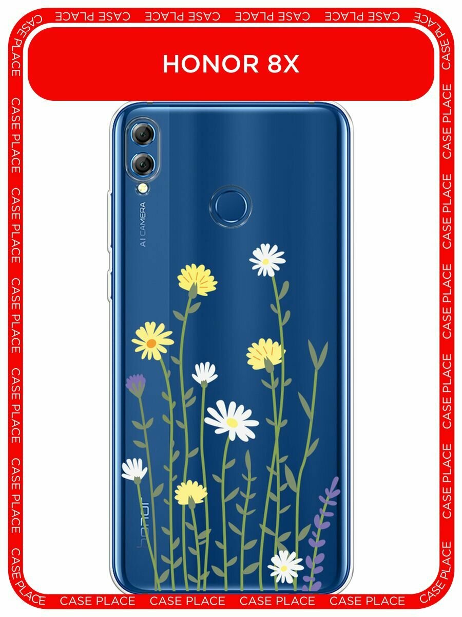 Чехол на Honor 8X / Хонор 8Х с принтом "Пучок полевых цветов", прозрачный