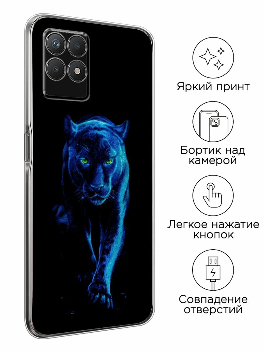 Чехол на Realme 8i / Реалми 8i с принтом "Пантера в лунном свете" — фото 1