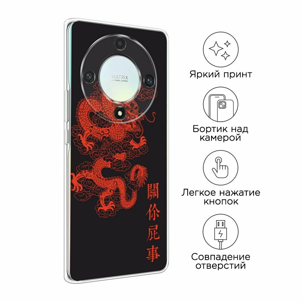 Силиконовый чехол на Honor X9A / Хонор X9A с принтом "Красный дракон" — фото 1