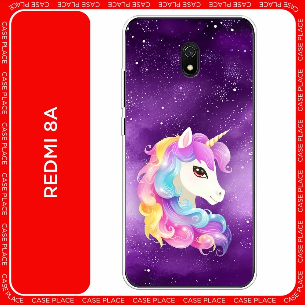 Чехол на Xiaomi Redmi 8A / Сяоми Редми 8А с принтом "Кудрявый единорог"