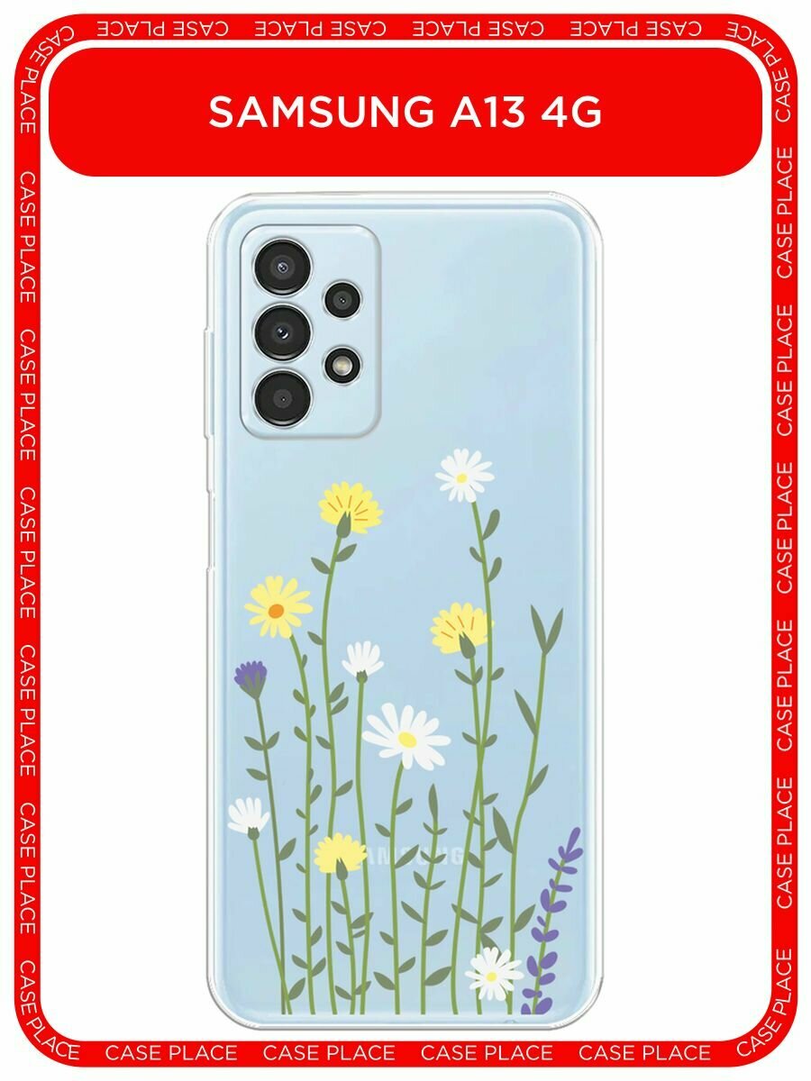 Чехол на Samsung Galaxy A13 / Самсунг Галакси А13 с принтом "Пучок полевых цветов", прозрачный