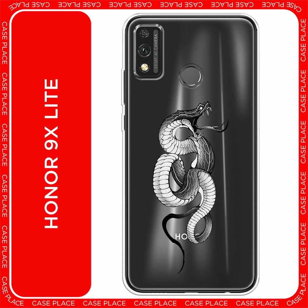 Чехол на Honor 9X Lite / Хонор 9X Лайт с принтом Монохромная змея рисунок, прозрачный