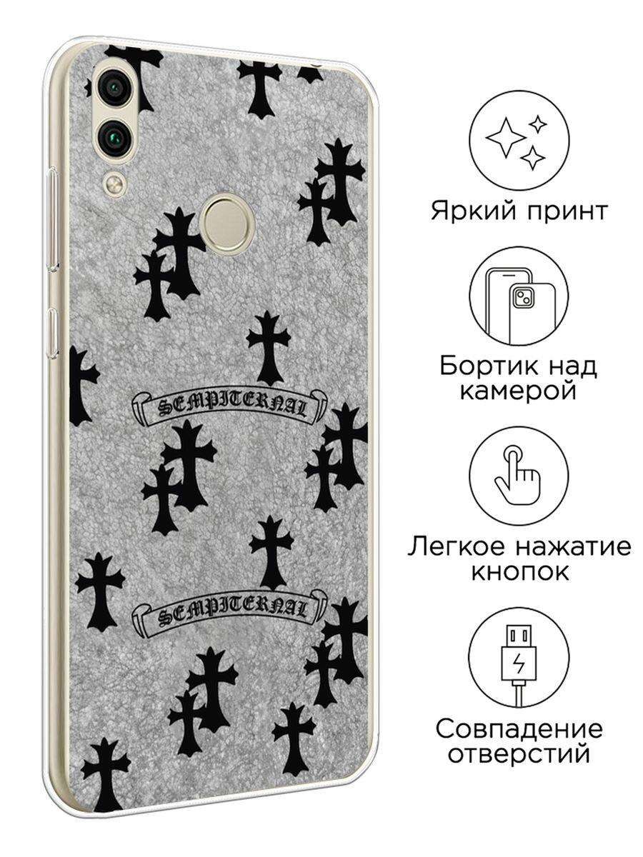 Силиконовый чехол на Honor 8C / Хонор 8С с принтом "Кресты паттерн 3" — фото 1