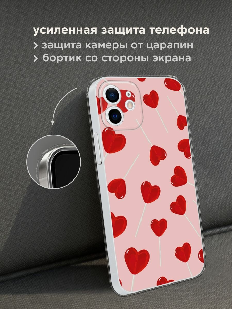 Чехол на Apple iPhone 12 mini / Айфон 12 Мини с принтом "Сердечки-леденцы 1 - 14 февраля" — фото 1