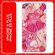 Чехол на Apple iPhone 6 Plus/6S Plus / Айфон 6 Плюс/Айфон 6С Плюс с принтом "Lov...