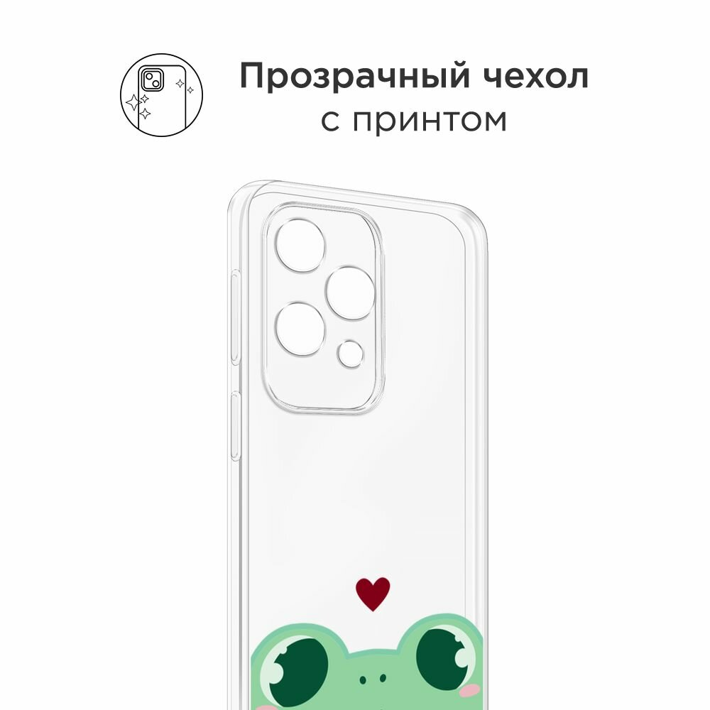 Чехол на Samsung Galaxy Note 9 / Самсунг Галакси Нот 9 с принтом "Влюблённая лягушка - 14 февраля", прозрачный — фото 1
