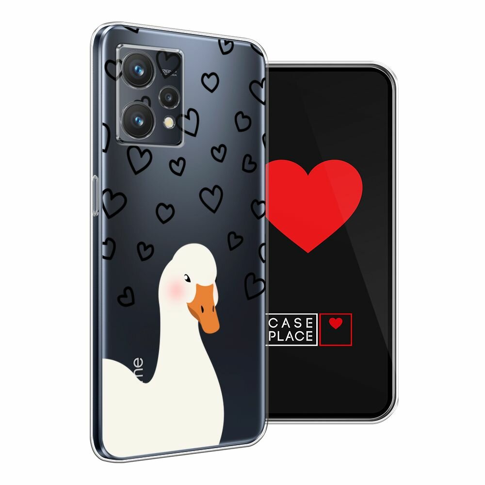 Чехол на Realme 9 4G/9 Pro Plus / Реалми 9 4G/9 Pro Plus с принтом "Влюблённый гусь 3 - 14 февраля", прозрачный — фото 1