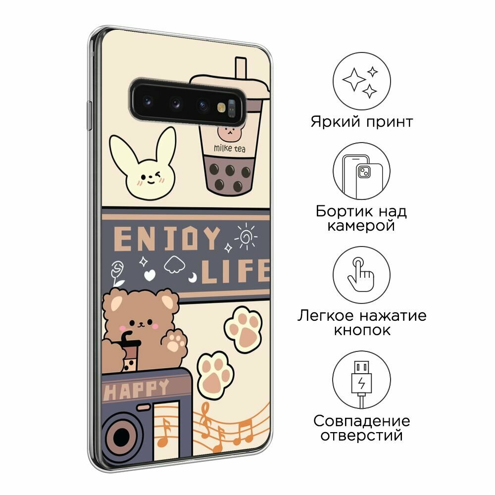 Чехол на Samsung Galaxy S10 + / Самсунг Галакси S10 Плюс с принтом "Enjoy life 1" — фото 1