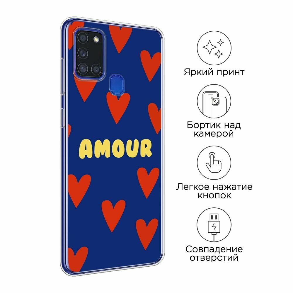 Чехол на Samsung Galaxy A21s / Самсунг Галакси A21s с принтом "Amour art - 14 февраля" — фото 1