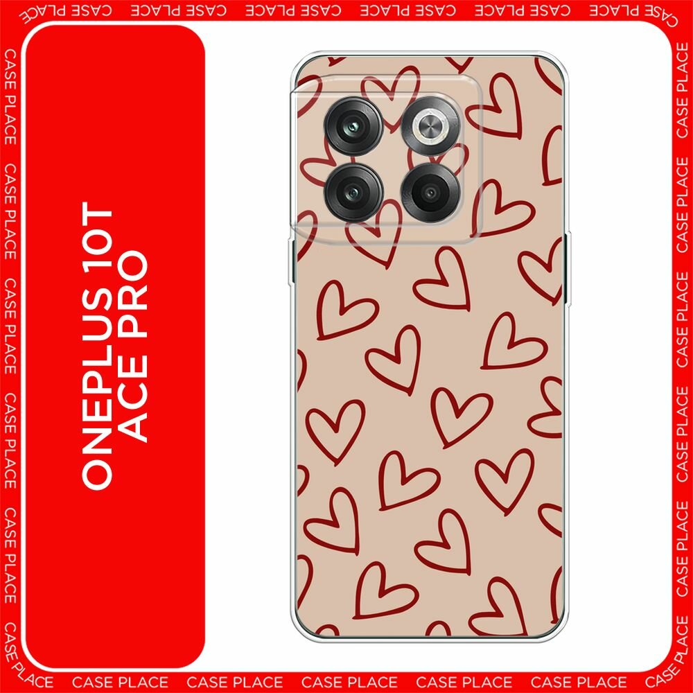 Чехол на OnePlus 10T / Ван плюс 10T с принтом "Little hearts doodles 1 - 14 февраля"
